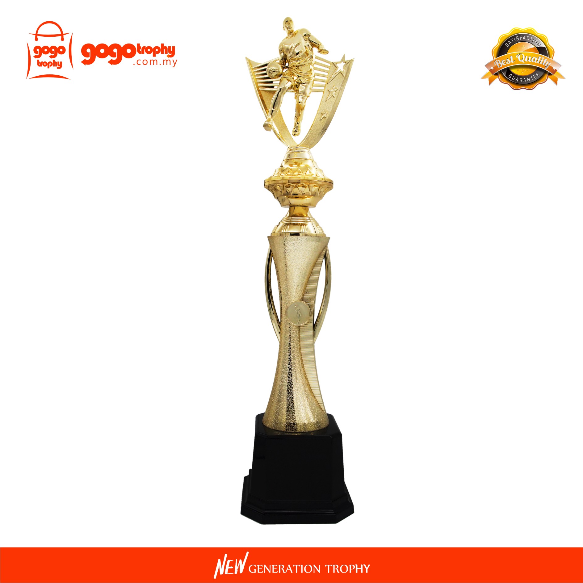 Mini Basketball Trophy